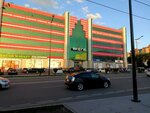Туалет (50 Let Oktyabrya Street No:61), tuvalet  Blagoveshchensk'ten