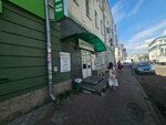 Эстетическая косметология Назаренко Ольги (ploshchad Karla Marksa No:1), kozmetoloji, kozmetik salonları  Orel'den