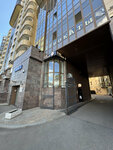 CoffeeStation (Bolshye Kamenschiki Street No:2), kahve dükkanları  Moskova'dan