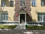 Judicial area № 7 (Komsomolsky Avenue No:81), sulh hakimi  Perm'den