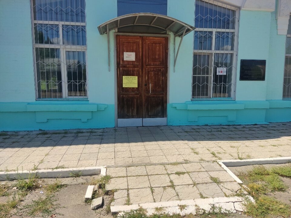 Bilet gişesi Suburban Ticket Offices, Volgograd, foto