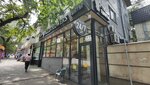 Melis Flowers (Dostyk Avenue No:17), çiçekçiler  Almatı'dan