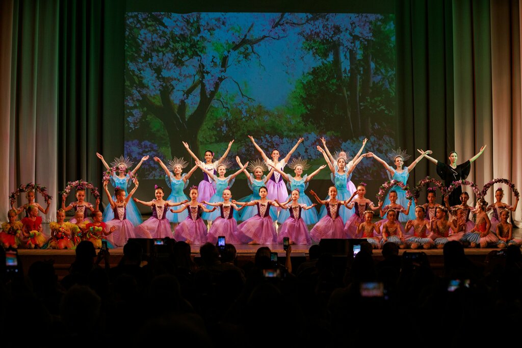 Dans okulları Адажио, Rostov‑na‑Donu, foto