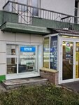 8service (Sem'i Shamshinykh Street No:87), elektronik ofis ekipmanları tamiri  Novosibirsk'ten