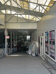 Мадина (Shabdan Baatyr Avenue No:4А/1, Bishkek), mefruşat  Bişkek'ten