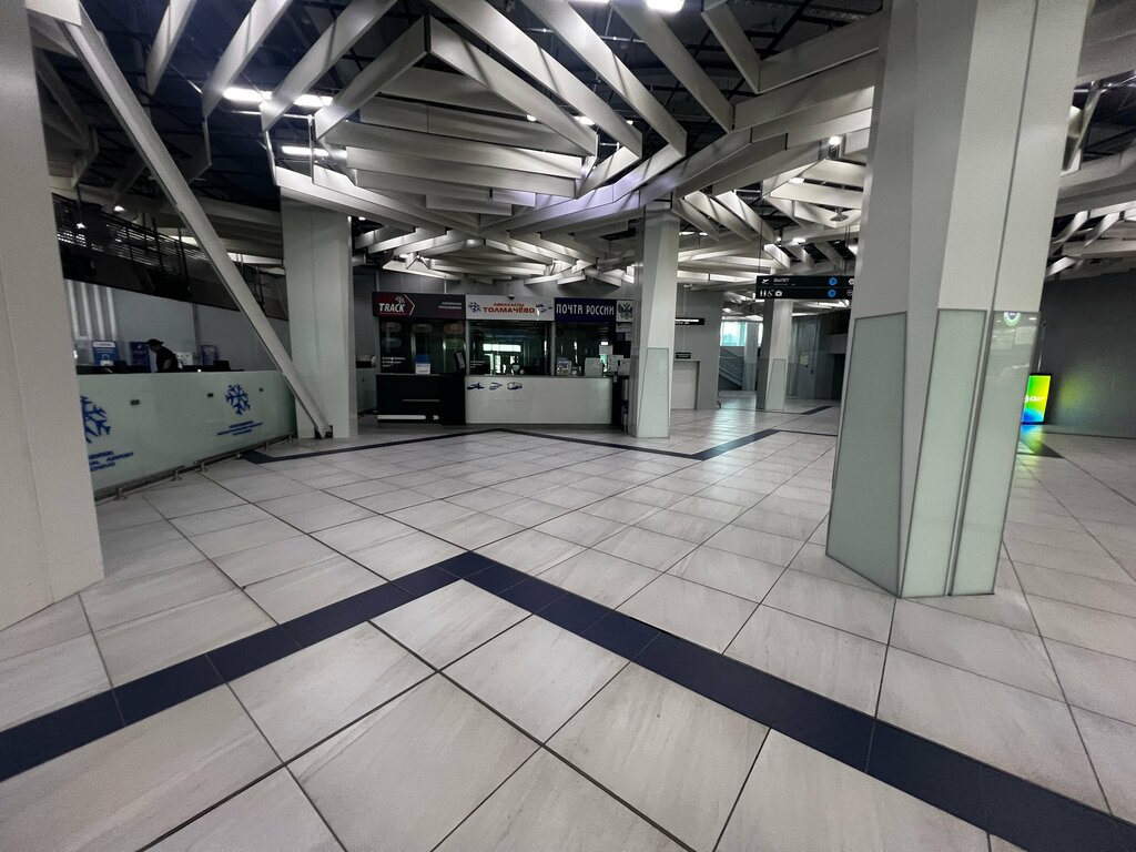 Kurye hizmetleri Отделение почтовой связи № 633104, Ob, foto