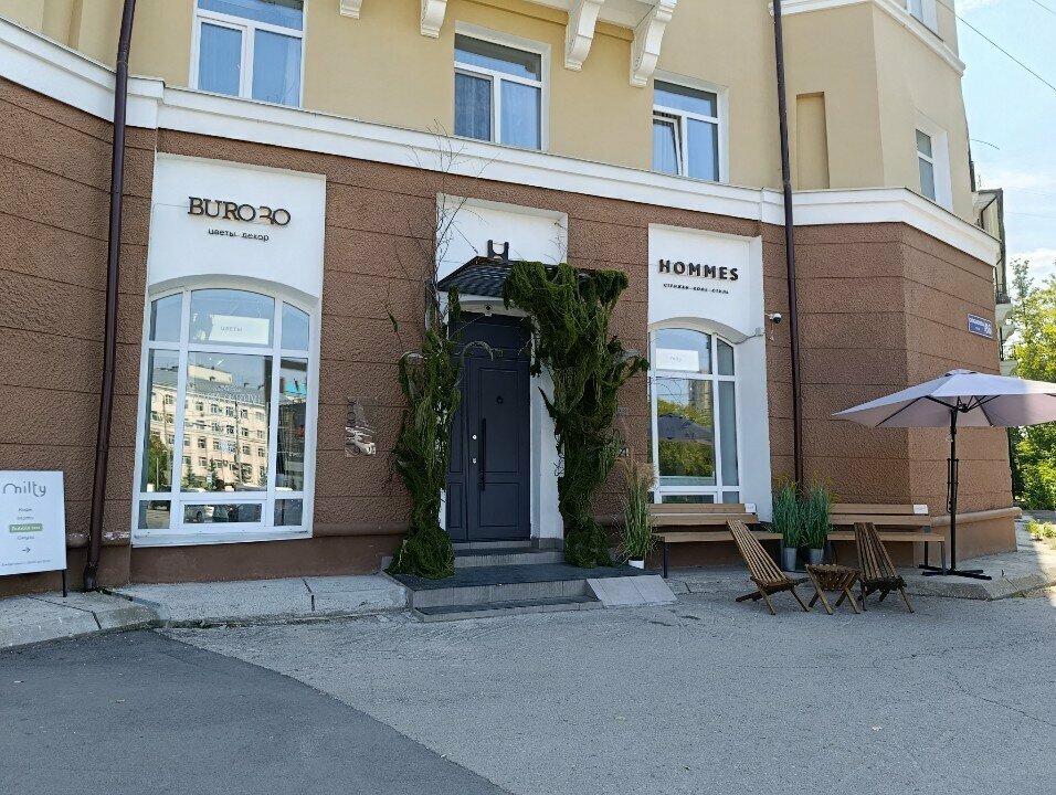 Piercing dükkanı Sweet Piercing, Perm, foto