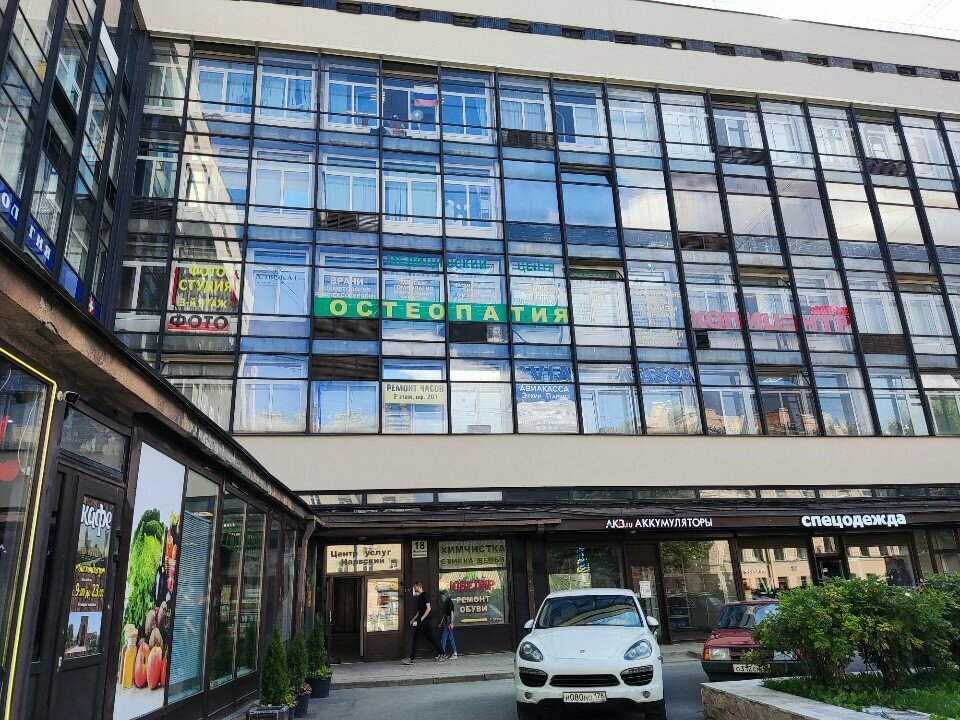 Saat tamircileri Chasovaya masterskaya, Saint‑Petersburg, foto