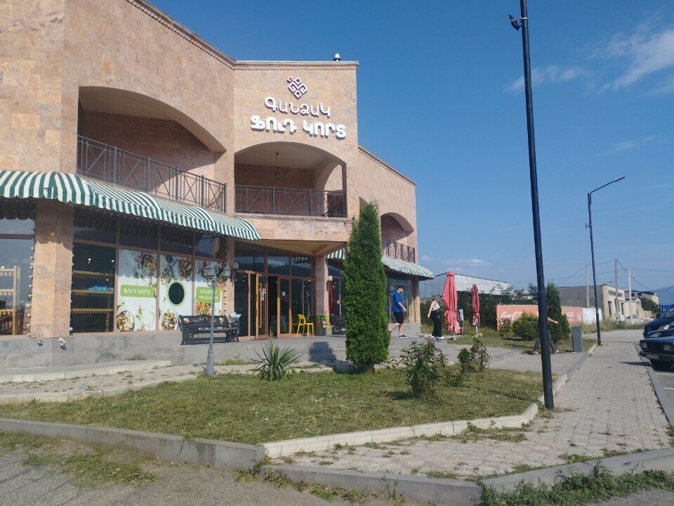Otel Gandzak, Vanadzor, foto