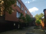 Pro Logistic (1st Nagatinsky Drive No:2), lojistik firmaları  Moskova'dan