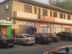 Payment Point Emanat (Bakı, Badamdar district, Tofig Mammadov Street, 59), ödeme terminali  Azerbaycan'dan