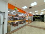 DNS (Revolyutsii Street No:13к2), elektronik eşya mağazaları  Perm'den