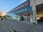 Nabytek (Stakhanovskaya Street No:43), özel mobilya yapımı  Perm'den