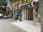 Byelish (City of republican subordination Baku, Nizami district, 8th Kilometer Settlement, Еlif Haciyev Street, 41A), kozmetik ve parfümeri mağazaları  Bakü'den