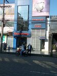 Banco fortaleza (Santa Cruz de la Sierra, Distrito Municipal 11, Subdistrito 1, Castelnau, 7), banka  Bolivya'dan