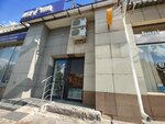 Mflair Design Studio (Nurken Äbdirov avenue No:19), grafik tasarımcılar  Karağandı'dan