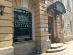 Franchesko Molon (Marata Street No:14), tasarım mobilya  Saint‑Petersburg'dan