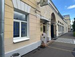 Роман и К (16th Vasilyevskogo Ostrova Line No:7), kafe  Saint‑Petersburg'dan