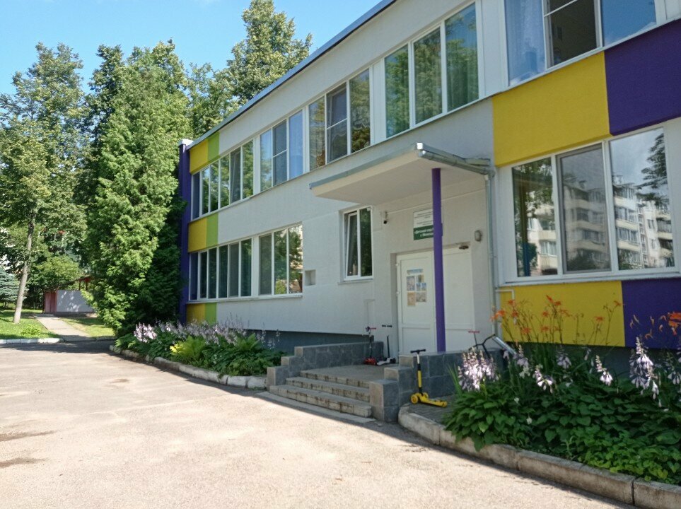 Anaokulları Shkola-sad № 270 dlya Detey s Onkogematologicheskimi Zabolevaniyami, Minsk, foto