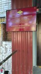 Военно-врачебная комиссия (ulitsa Molodogvardeytsev No:81, Tyumen), poliklinikler  Tiumen'den