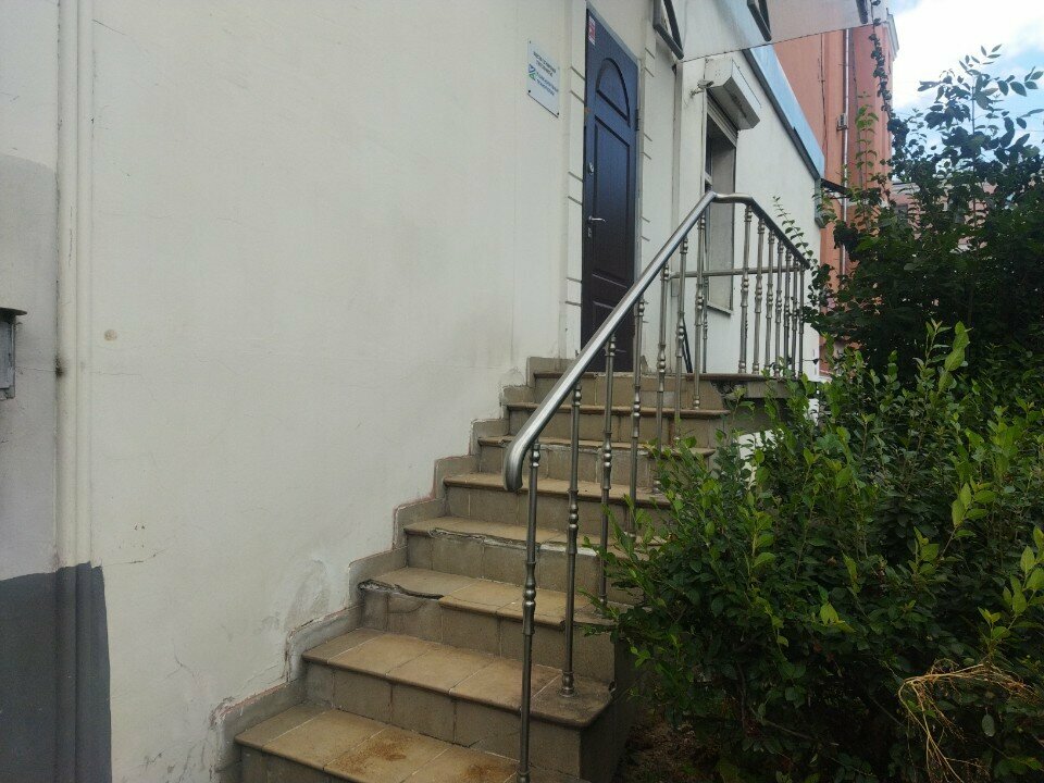 Danışmanlık hizmetleri Конкурентные технологии, Moskova, foto