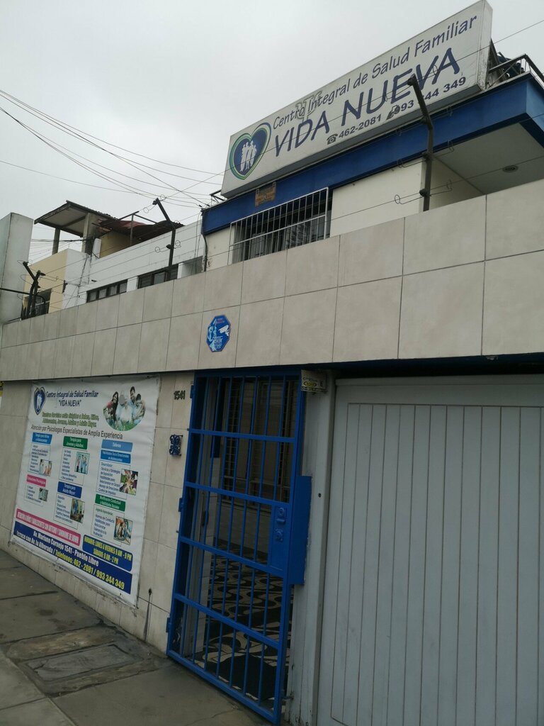 Tıp merkezleri ve klinikler Centro Psicológico Integral de Salud Familiar Vida Nueva, Lima, foto