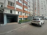 Алиса (Krasnoarmeyskaya Street No:118А), güzellik salonu  Yoshkar‑Ola'dan