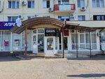 Oazis krasoty (Atarbekova Street No:38, Festivalny mikrorayon), güzellik salonu  Krasnodar'dan