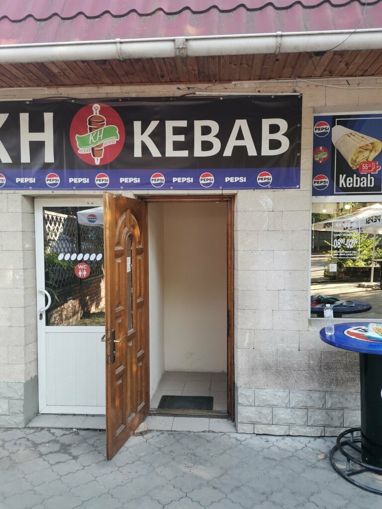 Fast food Kh Kebab, Kişinev, foto