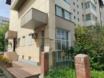 Русские Традиции (Ugolny proyezd No:68/1), dondurulmuş gıda firmaları  Irkutsk'tan