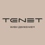 Tenet, АвтоГрад (Rastopchina Street No:1Ж), otomobil satış galerileri  Vladimir'den