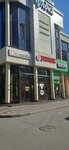 Смена рабочая (Lomonosova Avenue No:88), üniforma üreticileri  Arhangelsk'ten
