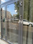 Студия эстетической косметологии (Vologodskaya ulitsa No:23), güzellik salonu  Ufa'dan