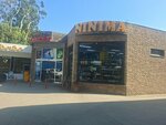 Market Minima (Pridon Khalvashi Avenue No:298, Batumi), market  Batum'dan