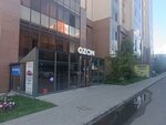 Safe-Drive (Rakhimzhan Koshkarbayev Avenue No:15), sürücü kursları  Astana'dan