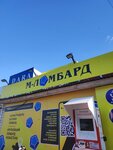 M-Lombard (No:6/4, Shyǵys-2 shaǵyn aýdany), rehincilik  Karağandı'dan