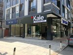 İstabanyo Yapı Malzemeleri Ticaret Limited Şirketi (İstanbul, Bayrampaşa, Millet Cad., 113), i̇nşaat malzemeleri toptan  İstanbul'dan