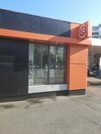 Magazin produktov (Kemerovo, Molodyozhny prospekt), market  Kemerovo'dan