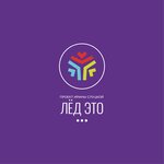 Children's Youth School of Figure Skating of Irina Slutskaya (Beryozovaya ulitsa No:1, rabochiy posyolok Zarechye), spor okulları  Moskova ve Moskovskaya oblastından