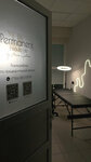 Permanent beauty lab (Geroev Avenue No:76А), kalıcı makyaj stüdyosu  Sosnoviy Bor'dan