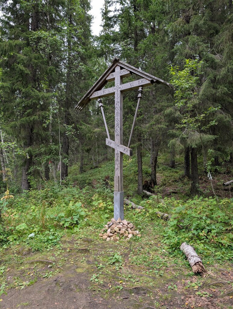 Pınar, çay Spring, stream, Arhangelskaya oblastı, foto