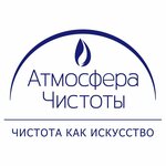 Атмосфера чистоты (ulitsa Mozhayskogo No:6А), kişisel bakım ürünleri  Irkutsk'tan