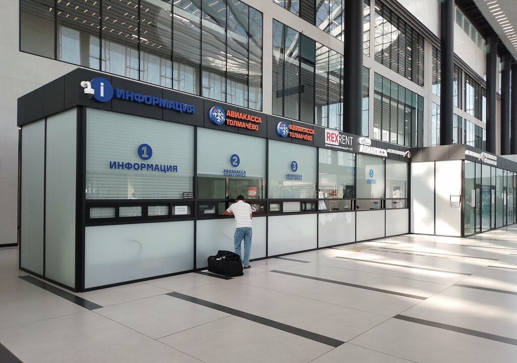 Uçak ve demiryolu biletleri Tolmachevo Ticket Offices, Ob, foto