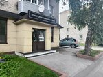 Территория мужского стиля (Molodezhnaya Street No:6), giyim mağazası  Barnaul'dan
