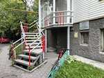 Областная детско-юношеская спортивная школа (Soni Krivoy Street No:44), spor okulları  Çeliabinsk'ten