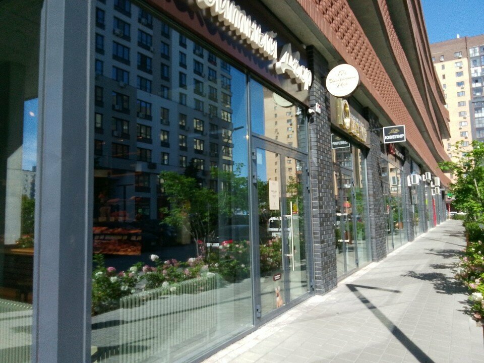 Pasta, şekerleme ve tatlı Бисквитный Двор, Tiumen, foto