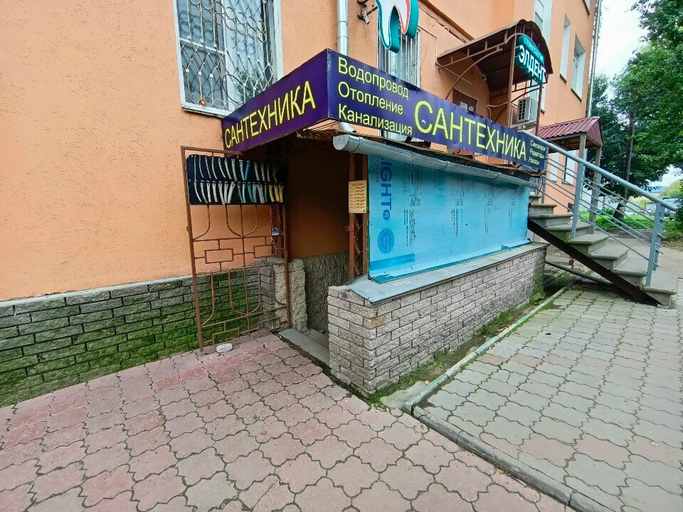 Banyo ve klozet mağazaları Сантехника, Nijni Novgorod, foto