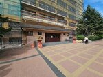 Правительство Хабаровского края (Muravyova-Amurskogo Street No:19), devlet kurumları ve bakanlıklar  Habarovsk'tan