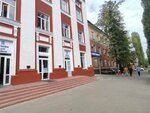 Deliv (Solnechnaya Street No:33), cam balkon hizmetleri  Voronej'den