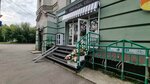 Буккроссинг (Chudotvorskaya Street No:4А), gezgin kitap  Irkutsk'tan